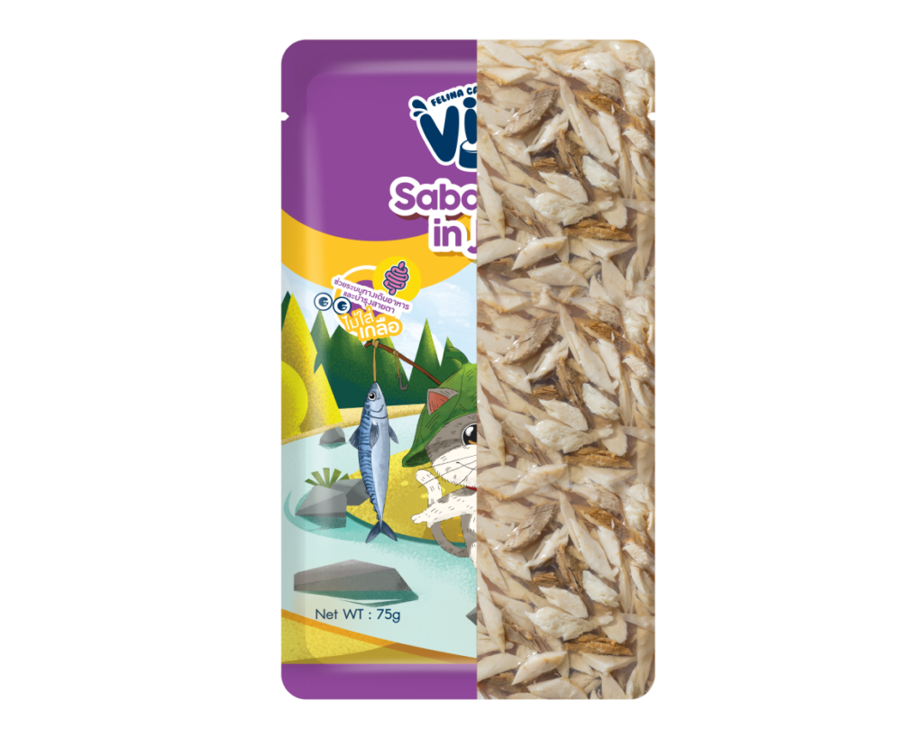 C8 Saba in Jelly | VIF